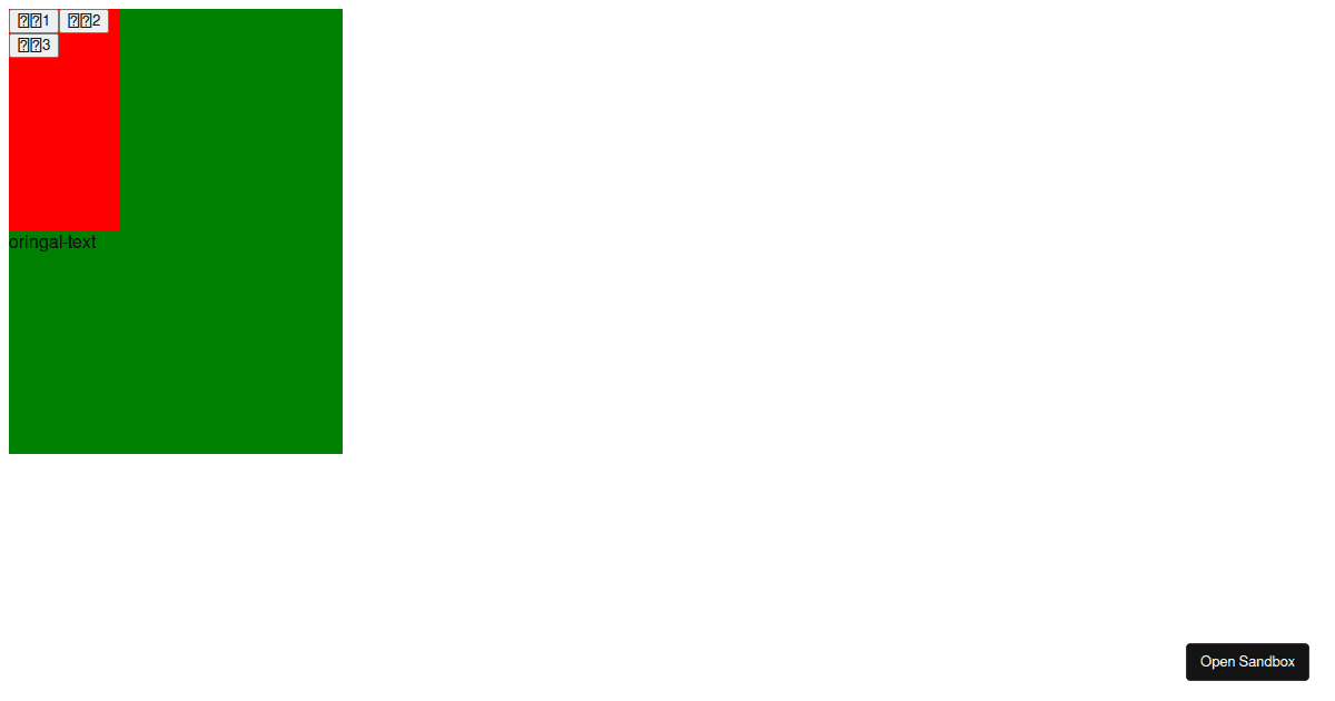 Vue3 Parent-child component communication - Codesandbox Vue3 Parent-child component communication - Codesandbox