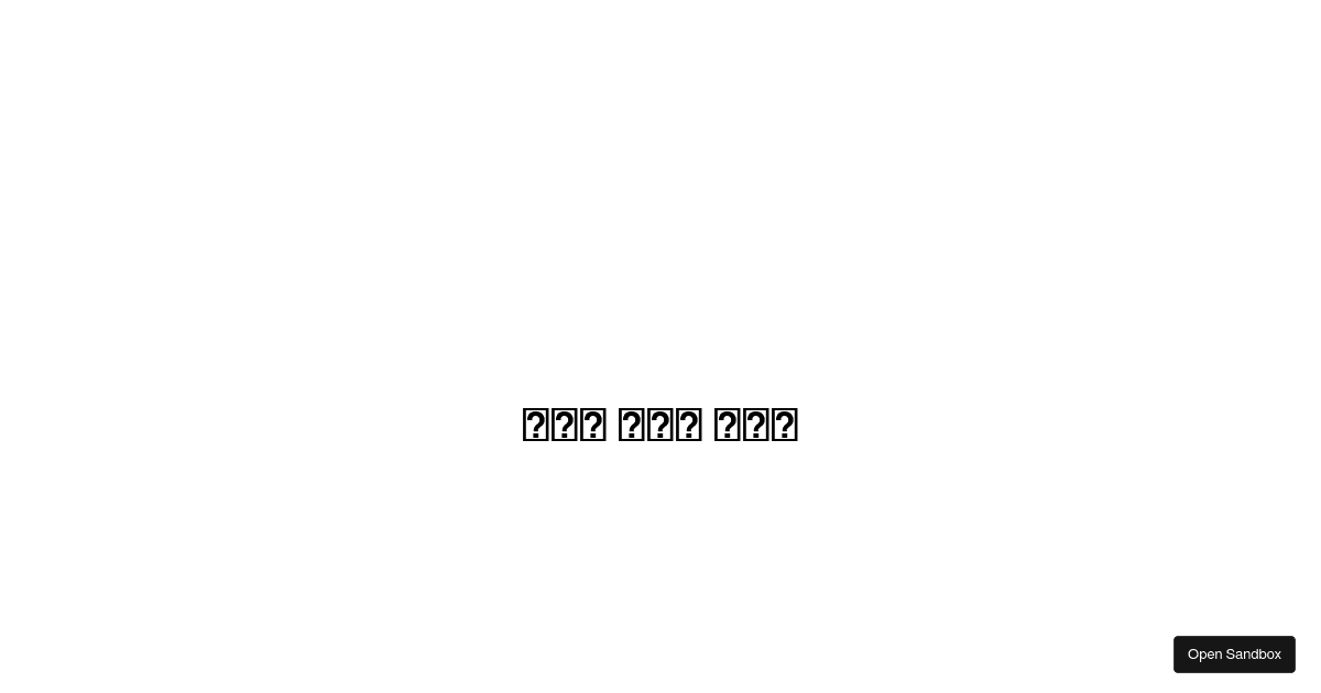 react-scroll-animation-hook - Codesandbox react-scroll-animation-hook - Codesandbox