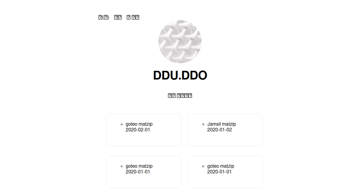 thirsty-microservice-5028h - Codesandbox