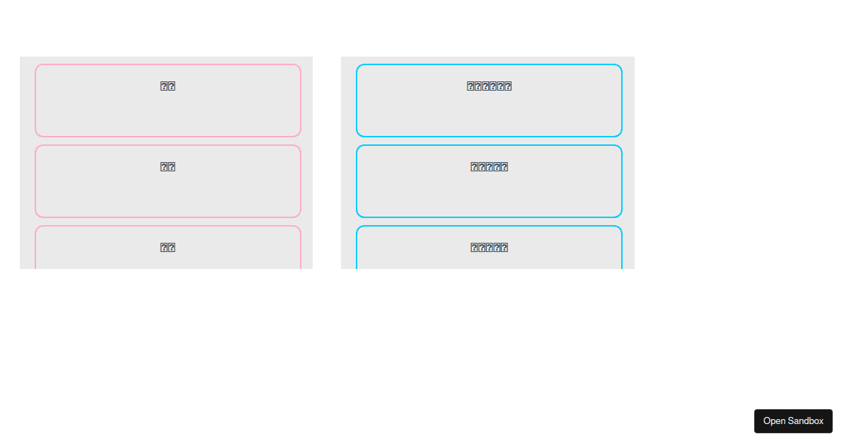 sync-scroll-dom - Codesandbox