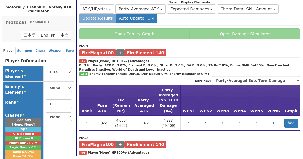motocal - Codesandbox