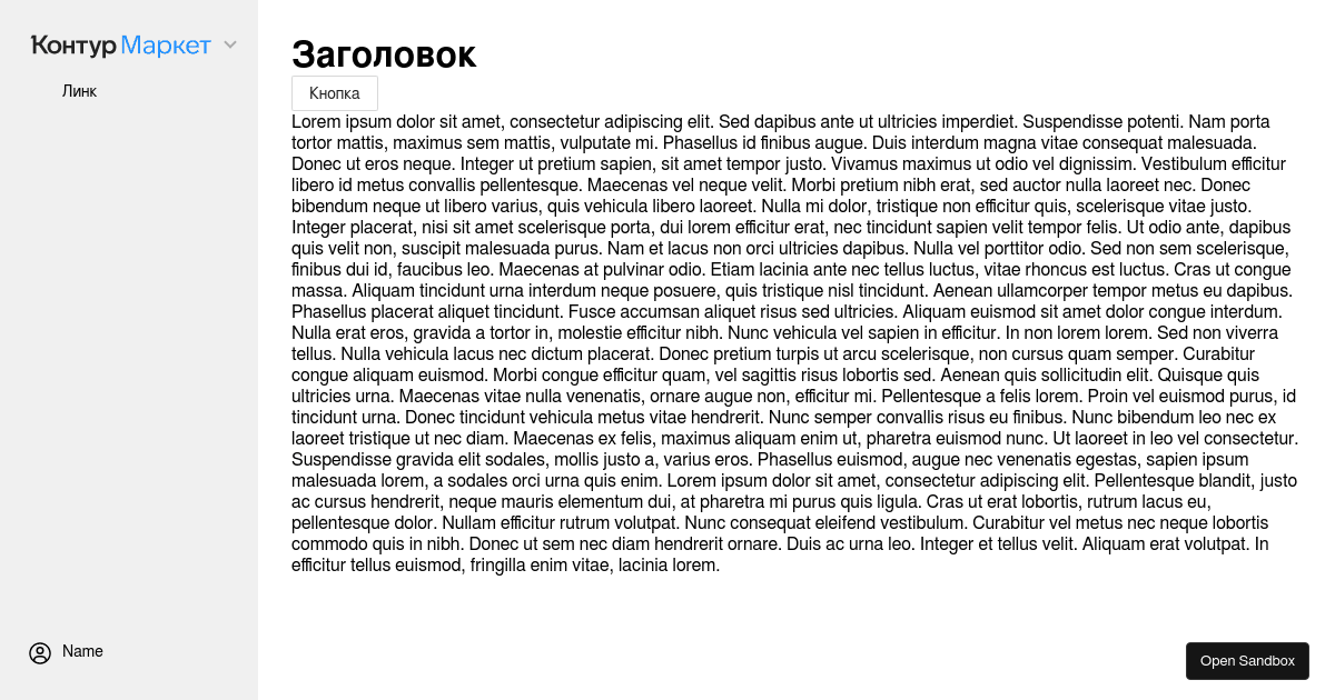 dark-waterfall-5b4fkh - Codesandbox