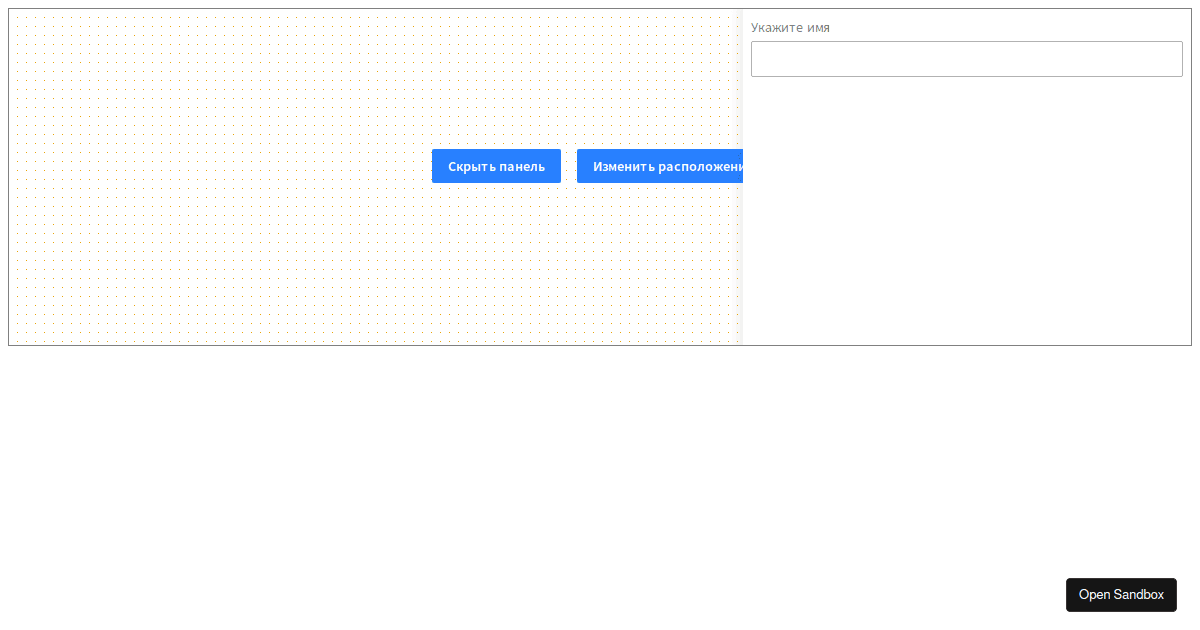 Infotech UiKit Slide Bar - Codesandbox