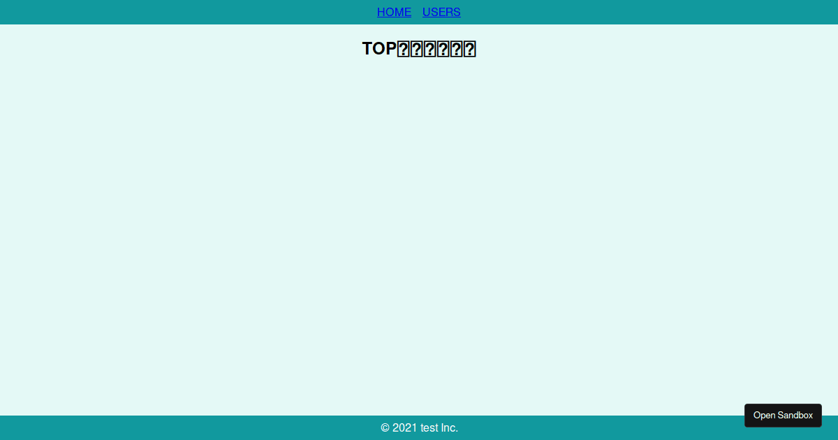 atomic - Codesandbox