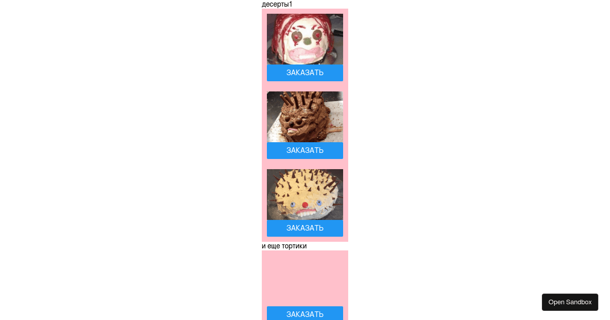 react-native - Codesandbox
