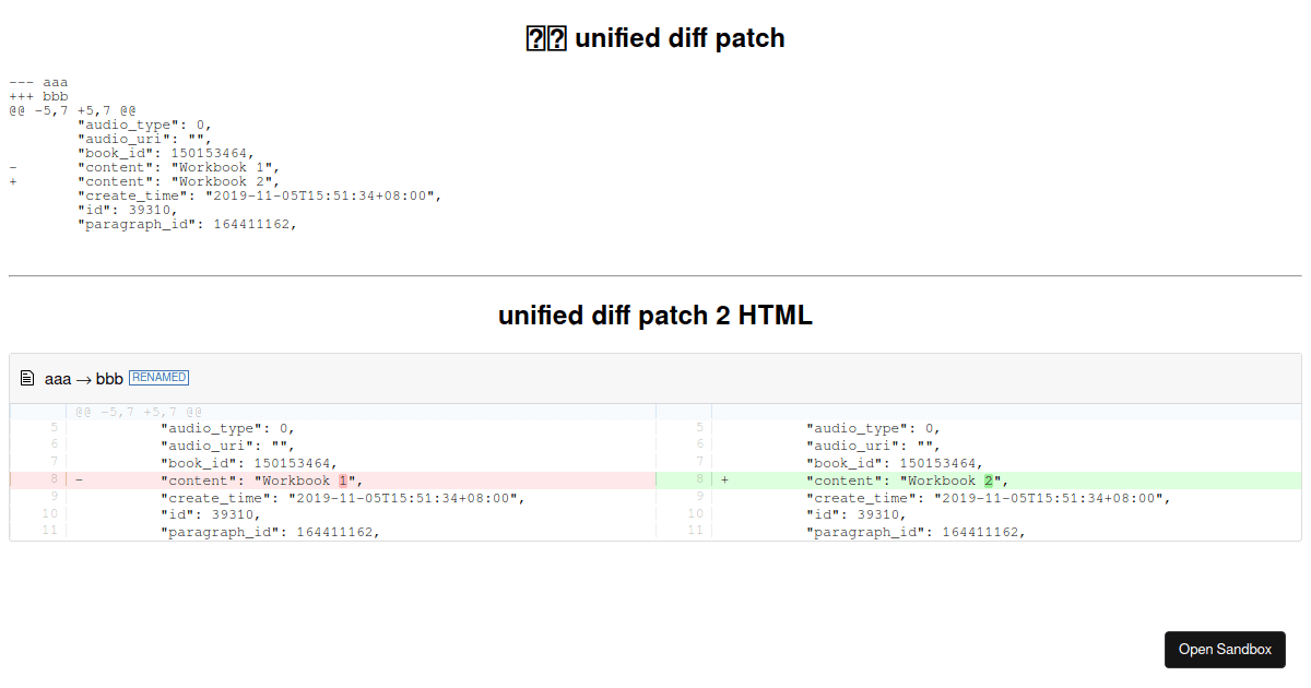 jsdiff+diff2html (forked) - Codesandbox