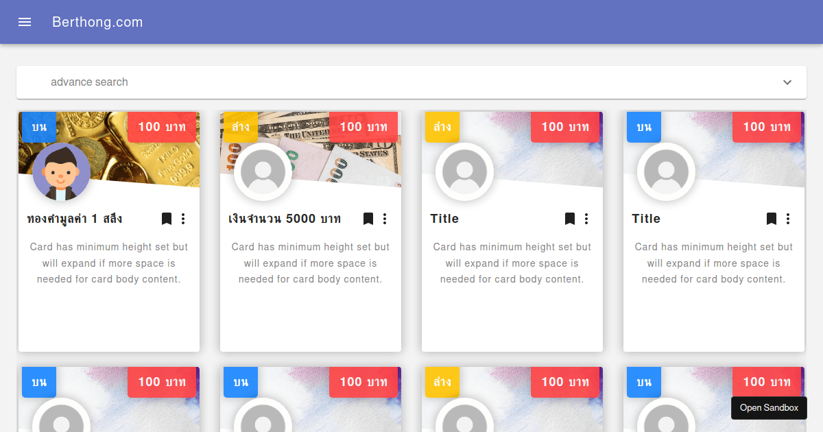 determined-easley-5gt0pd - Codesandbox