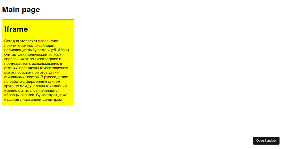 postMessage into iframe - Codesandbox