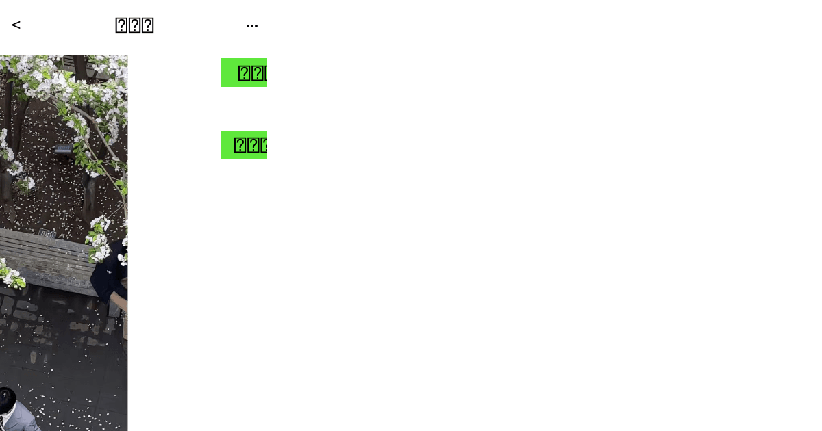 vite-react-ts - Codesandbox