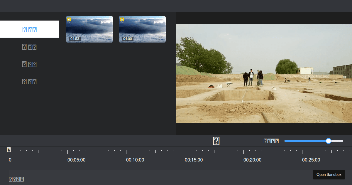 video-edit - Codesandbox