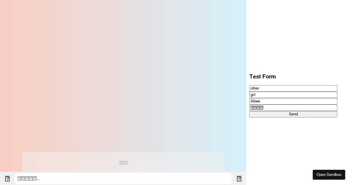 soul-chatbox - Codesandbox