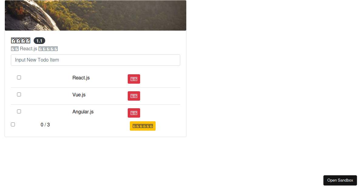 React-Todolist-Bootstrap - Codesandbox
