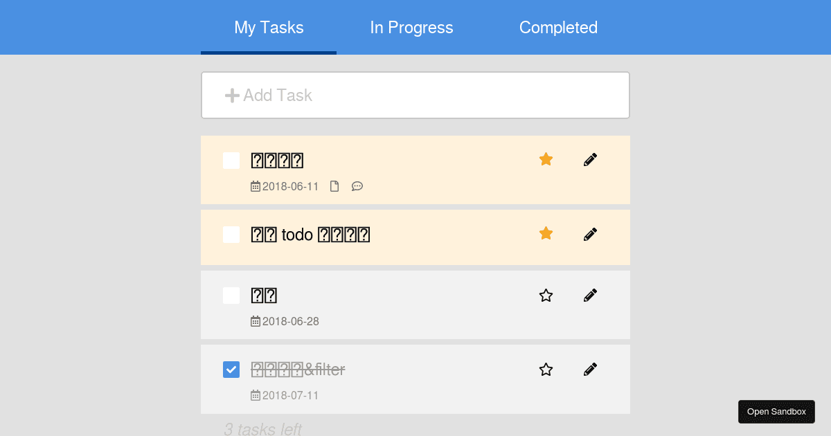 No1. React Todo List - Codesandbox