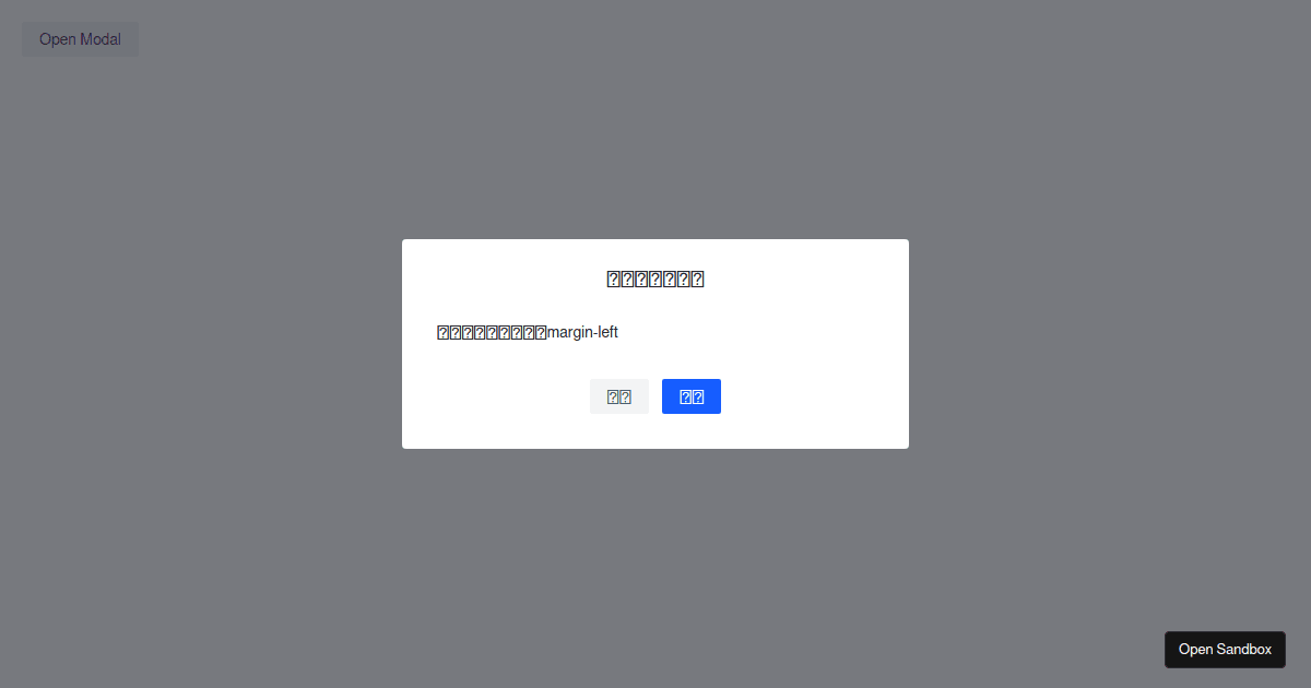 suspicious-pascal-64j53q - Codesandbox