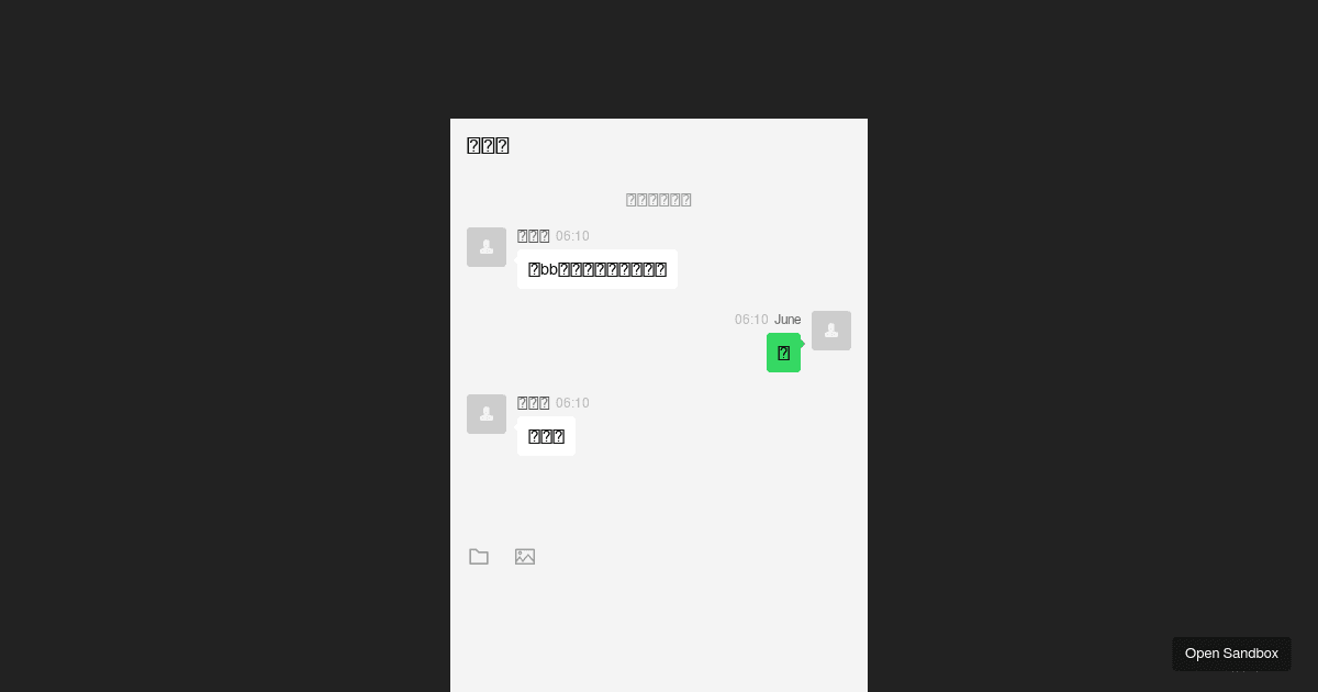 Lemon-IMUI 精简模式 (forked) - Codesandbox