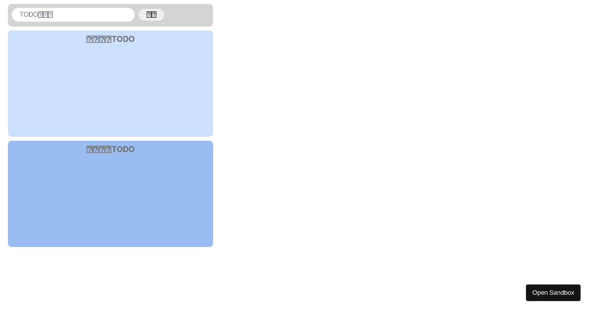 todo-react - Codesandbox