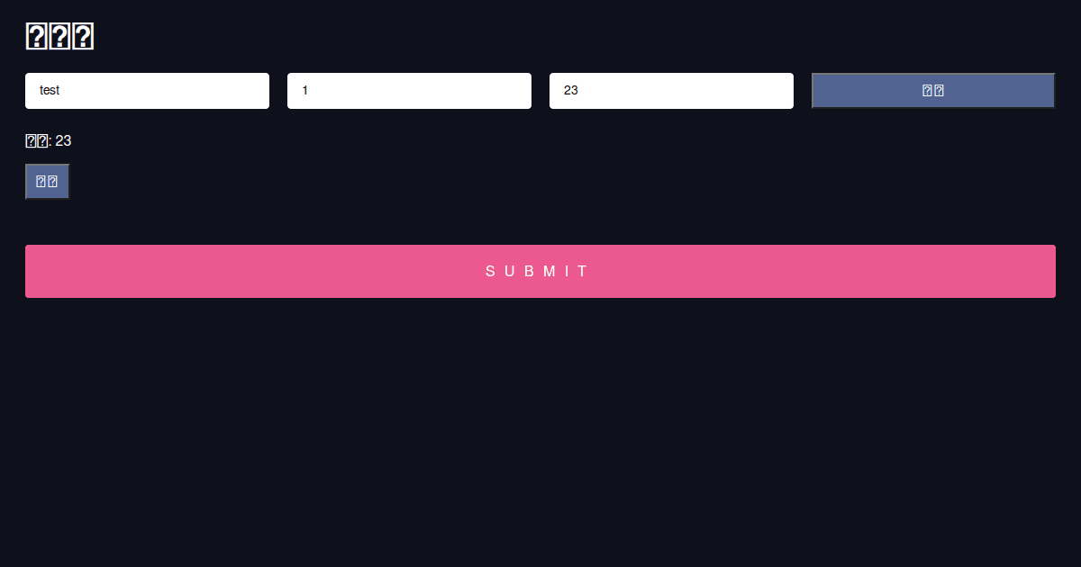 codesandbox-template-vite - Codesandbox