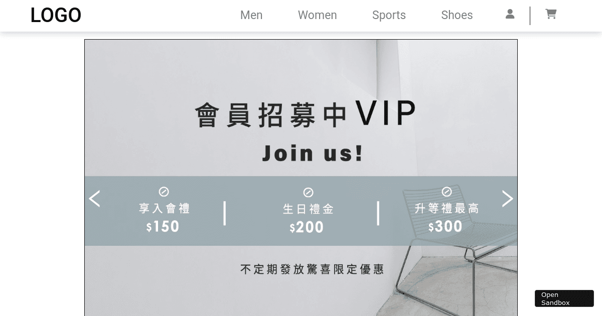 E-commerce-exercise (forked) - Codesandbox