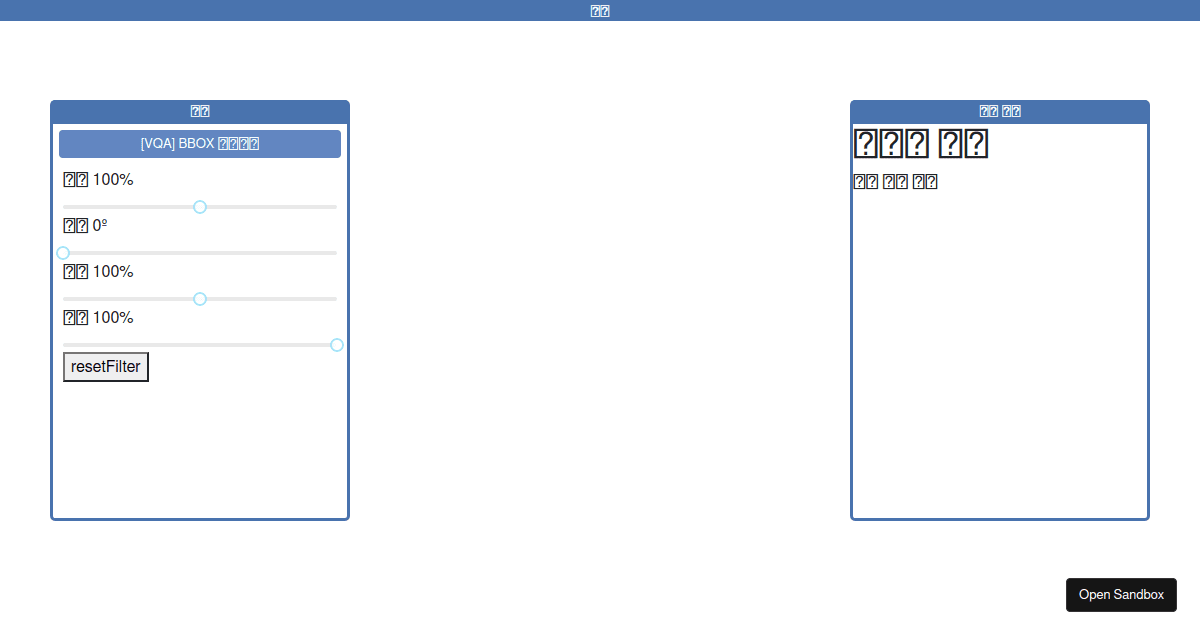 react-photoshop - Codesandbox
