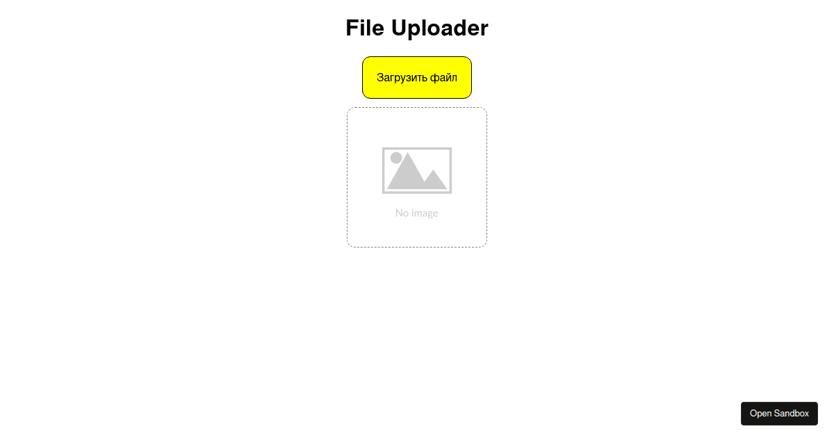 upload_files - Codesandbox