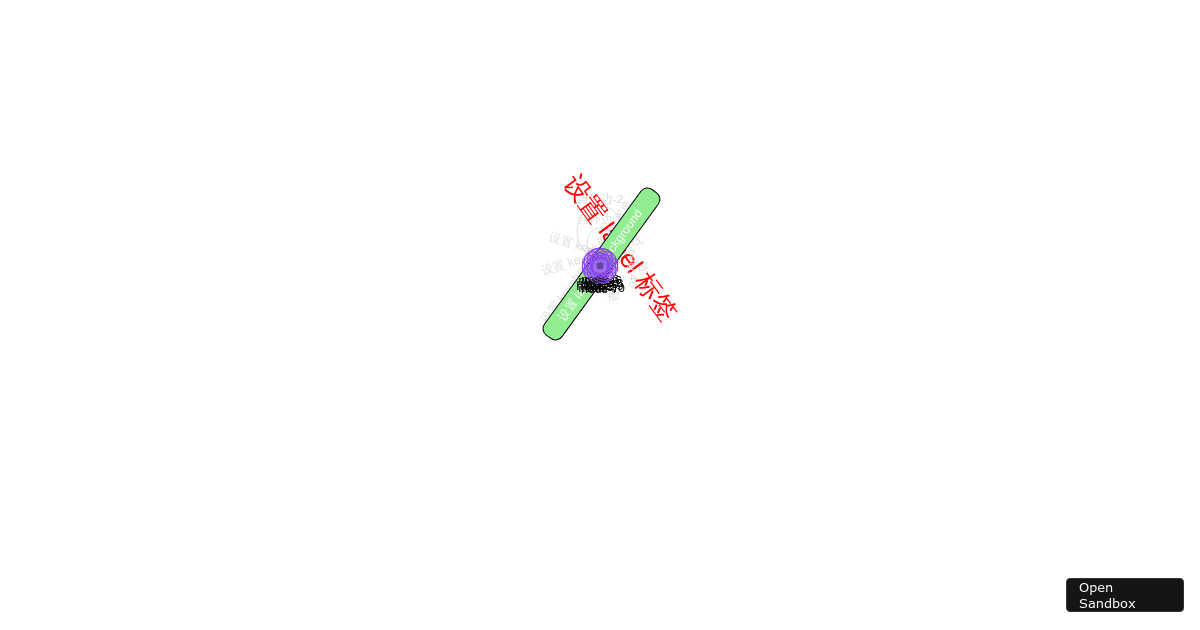 strange-lake-6qjber - Codesandbox