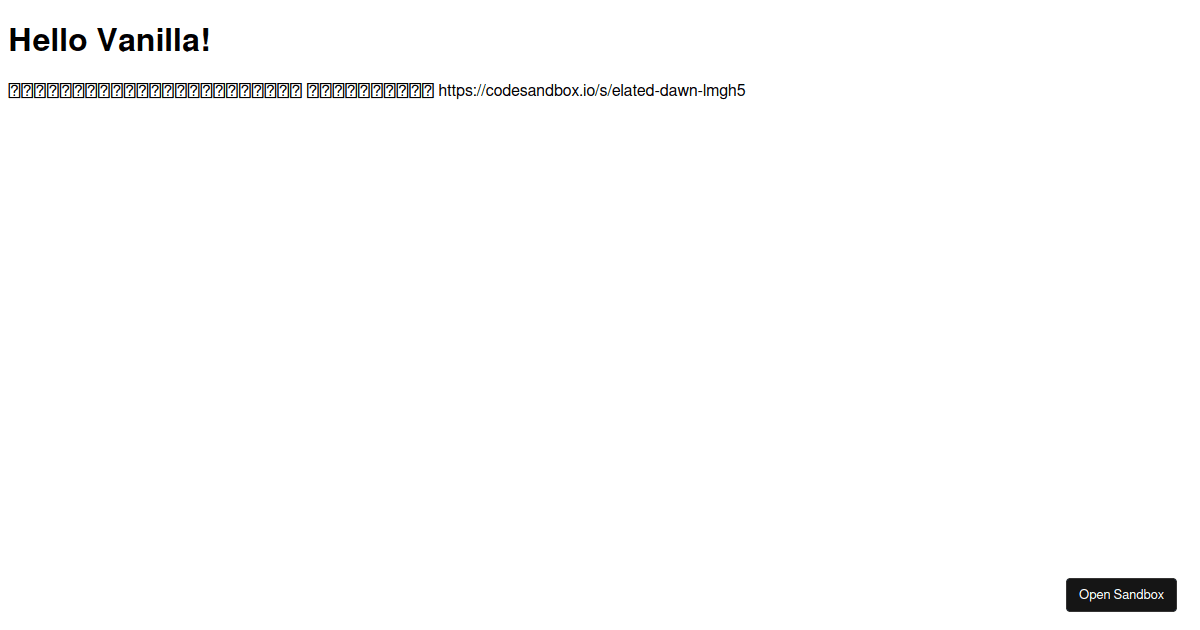 snowy-water-6scut - Codesandbox