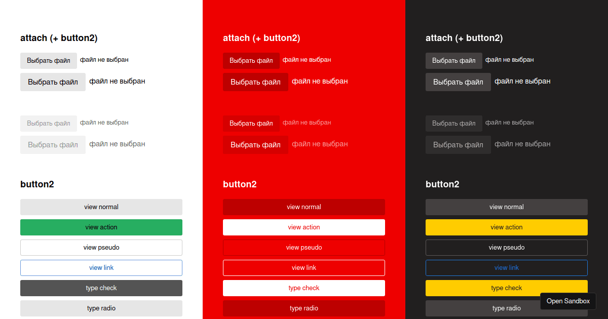 whitepaper-controls-demo - Codesandbox