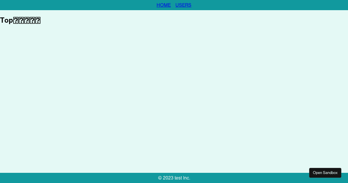 kadai-1208 - Codesandbox