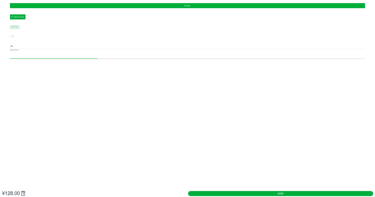 Mand Mobile Custom Theme - Codesandbox