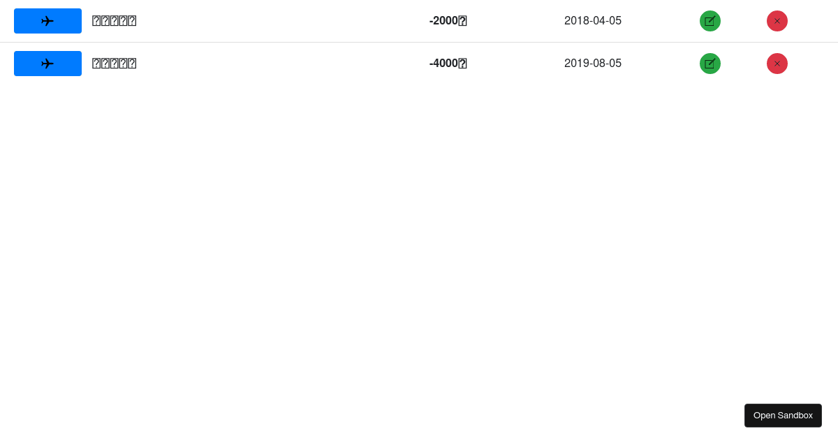 online-ledger - Codesandbox