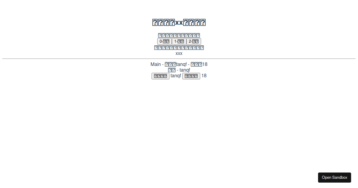 vue3-learing - Codesandbox