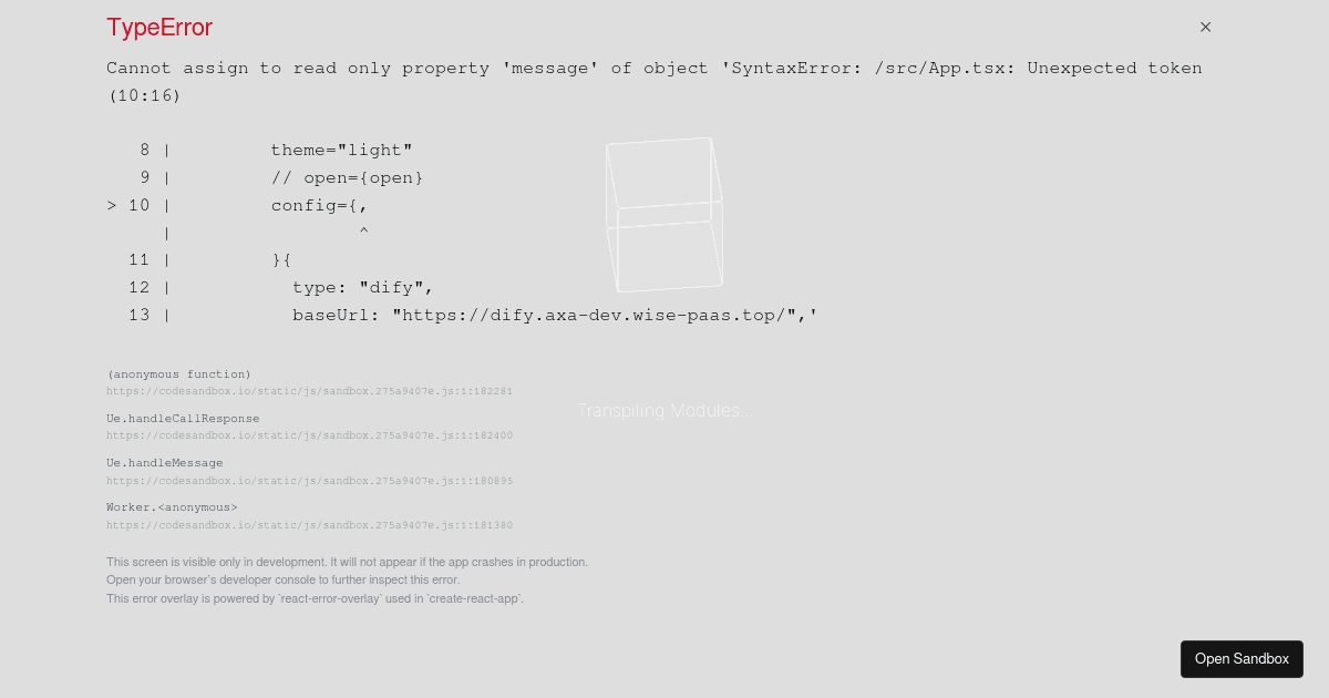Advantech ChatBox React Dify - Codesandbox