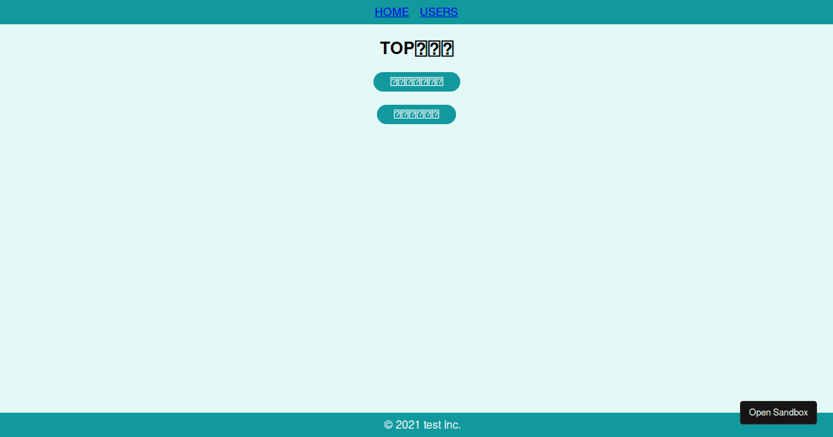 kazu-0226/atomic_design - Codesandbox