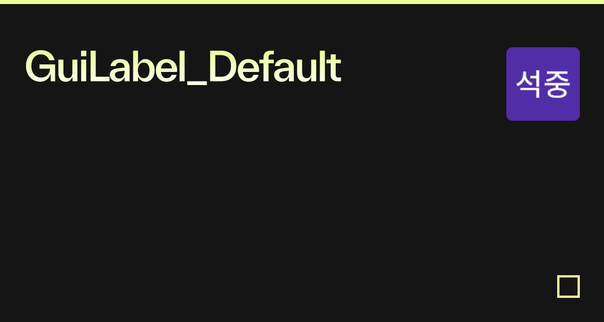 GuiLabel_Default - Codesandbox
