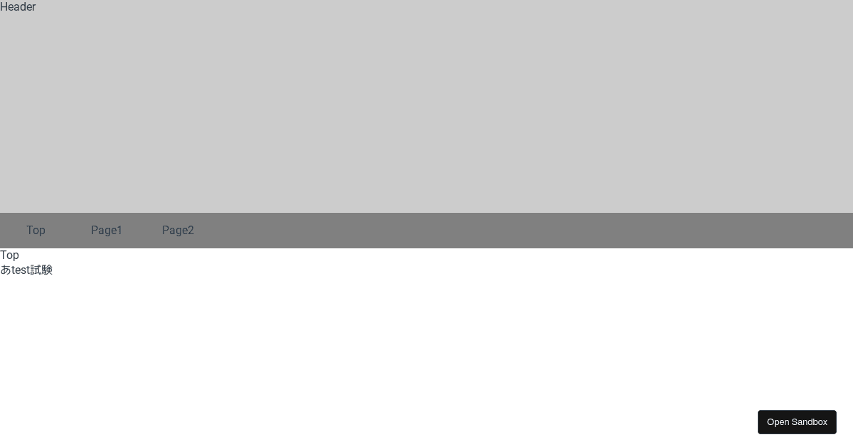 Vue Template - Codesandbox Vue Template - Codesandbox