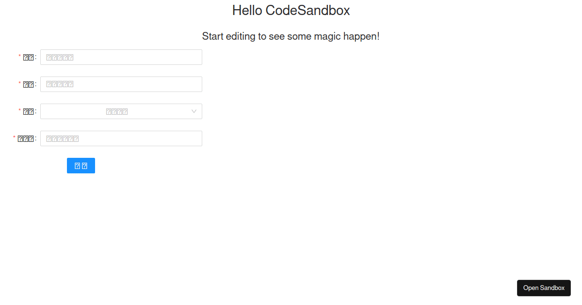 objective-bash-7kg4tw - Codesandbox
