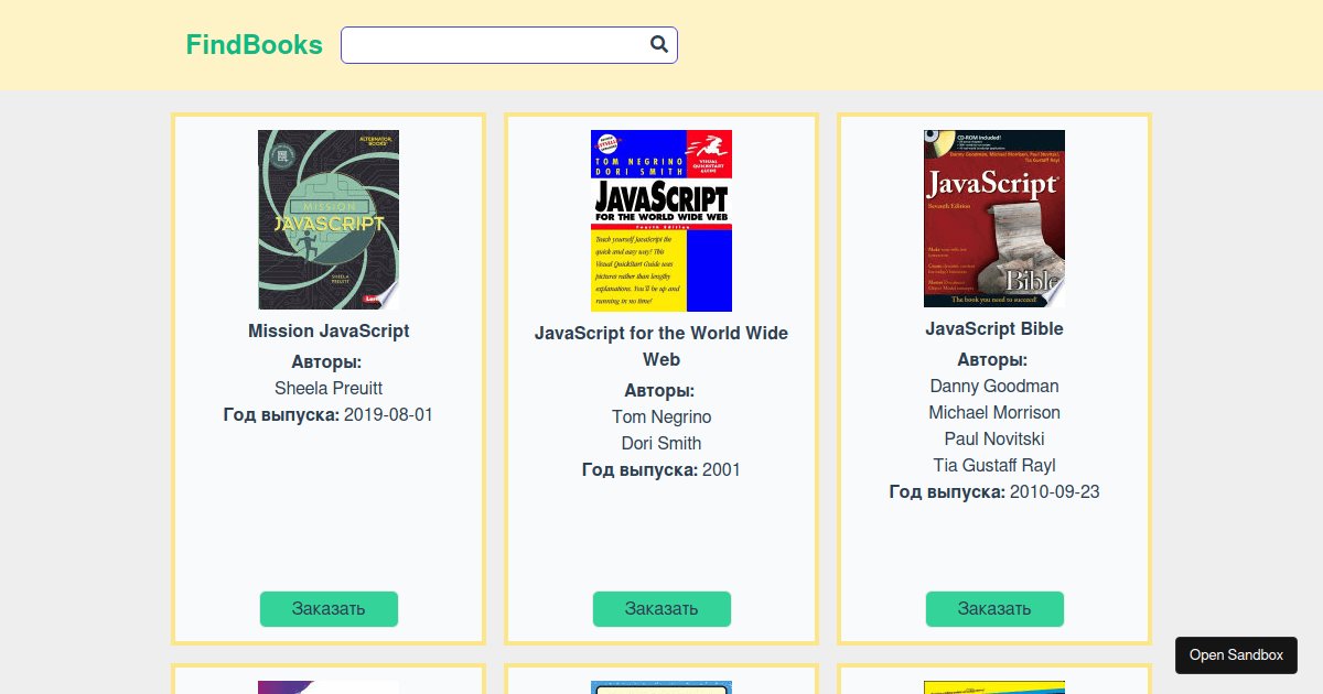 BookFinder-vue - Codesandbox