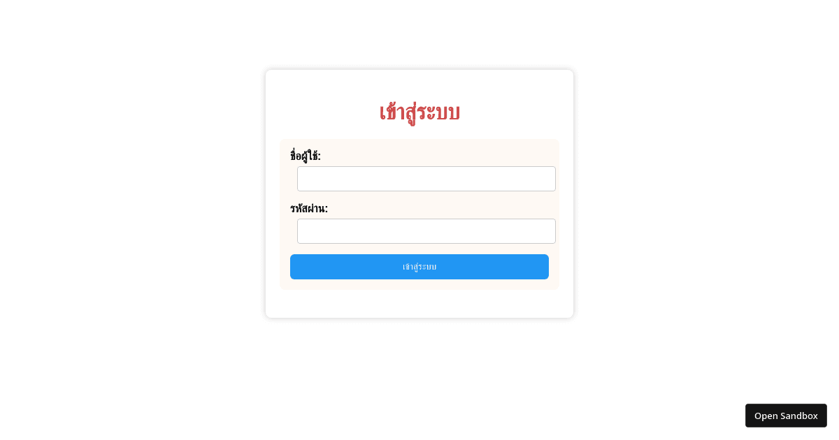 grab-bill (forked) - Codesandbox