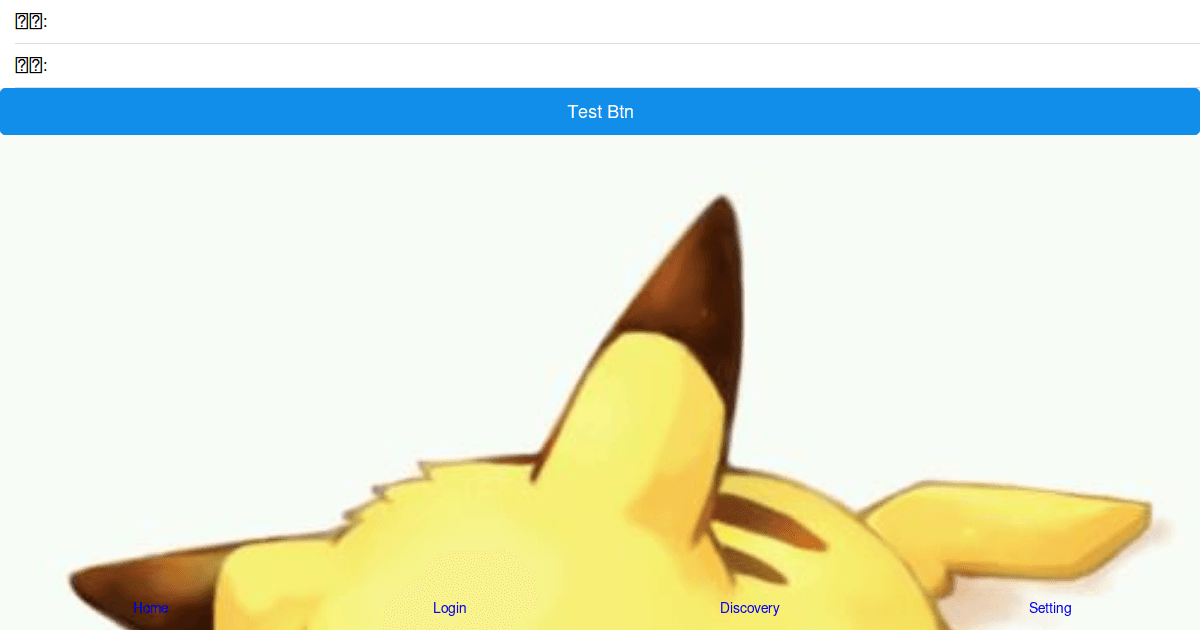 React Demo Codesandbox
