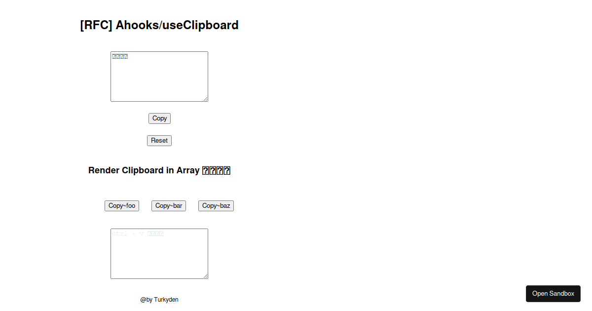 ahook/useClipboard - Codesandbox