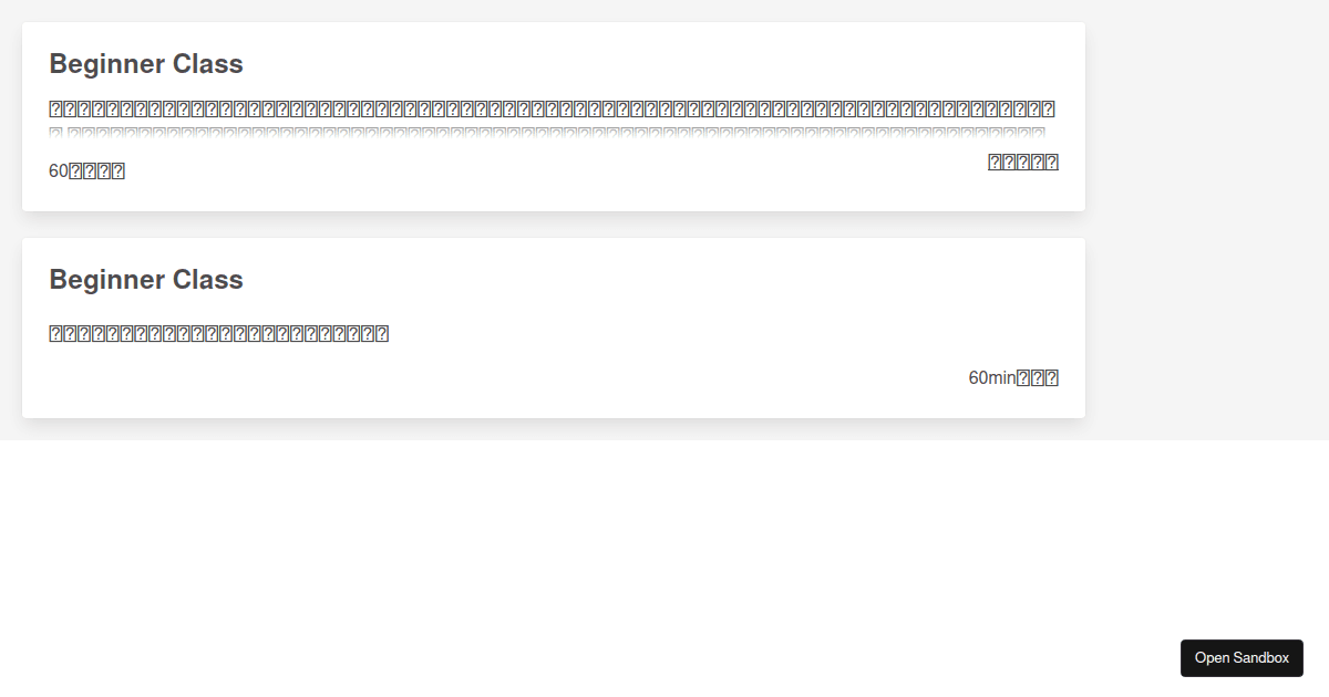 bulma corse (forked) - Codesandbox