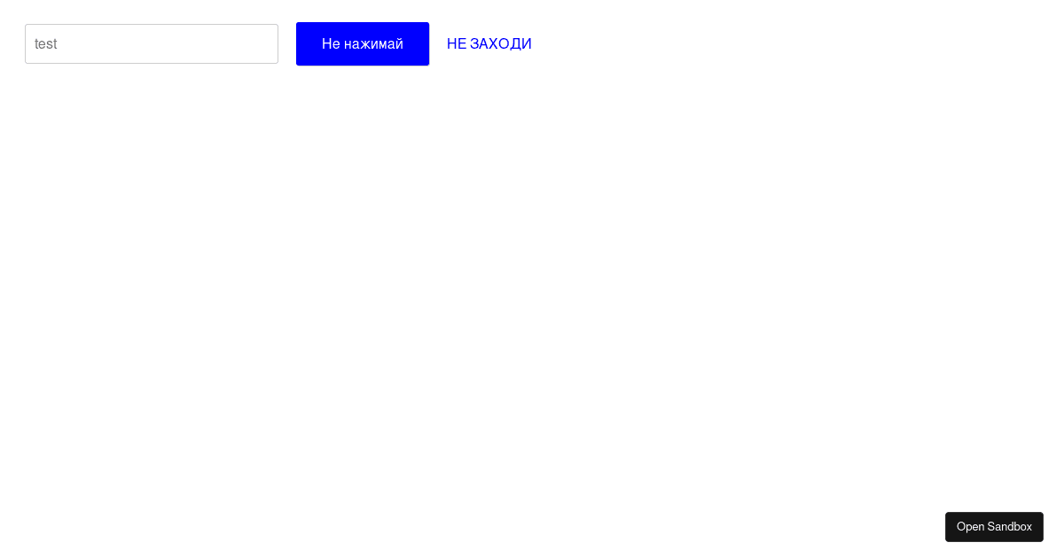 React Project 1 Codesandbox