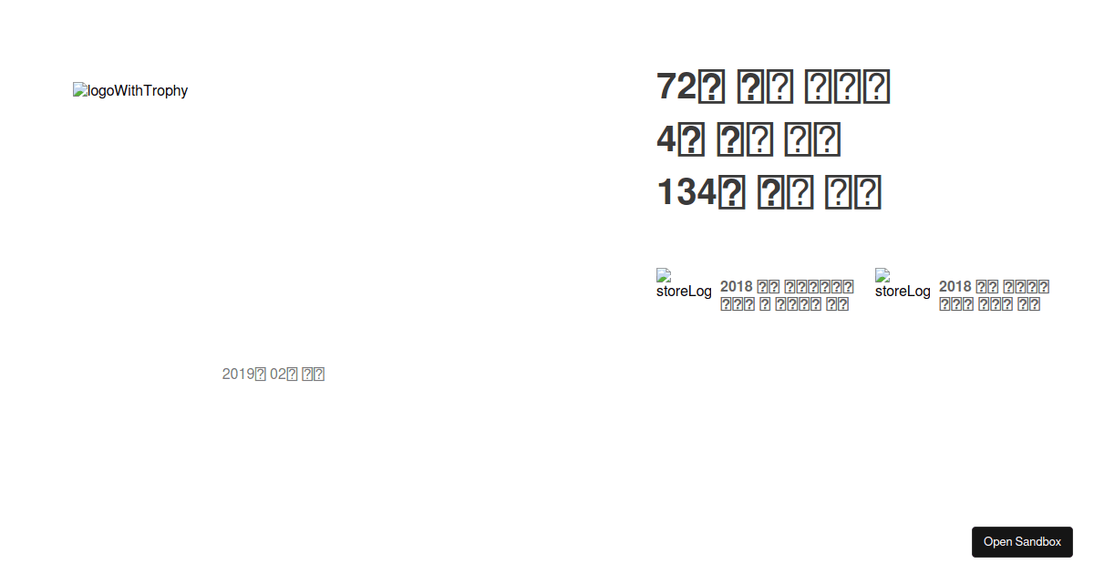 triple - Codesandbox