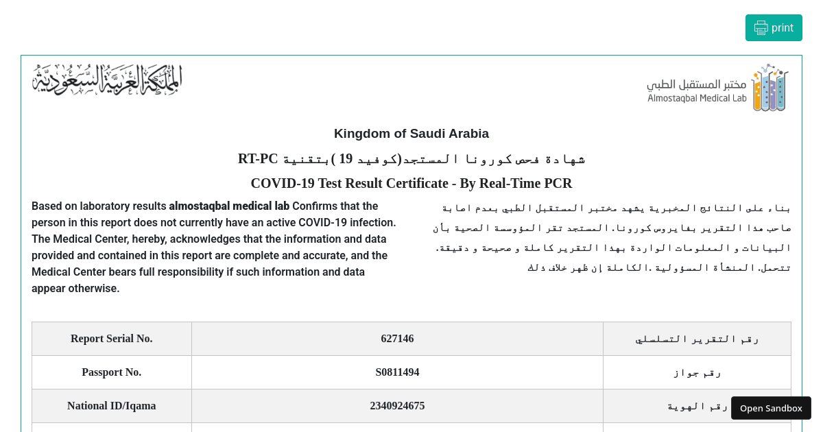 relaxed-einstein-833bh - Codesandbox