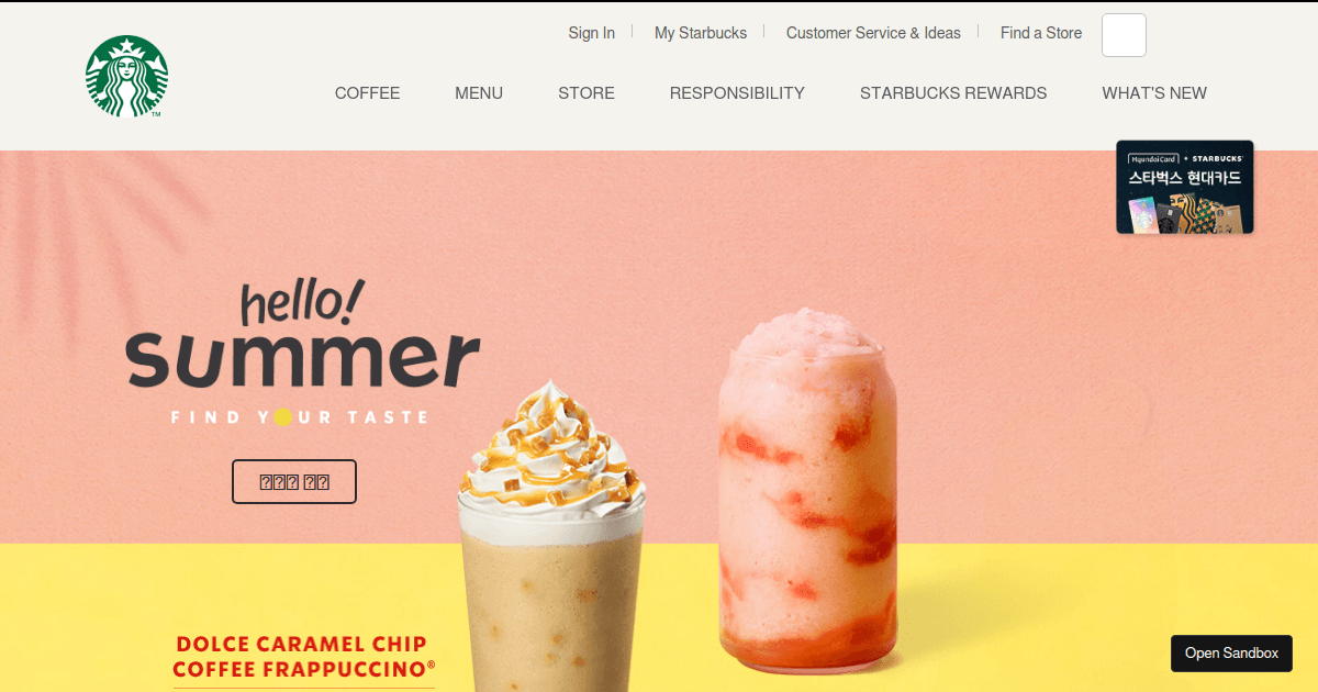 starbucks - Codesandbox