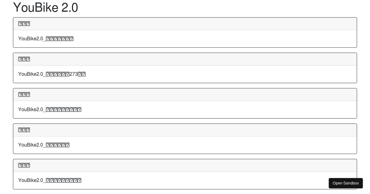 XMLHttpRequest Codesandbox xmlhttprequest-codesandbox