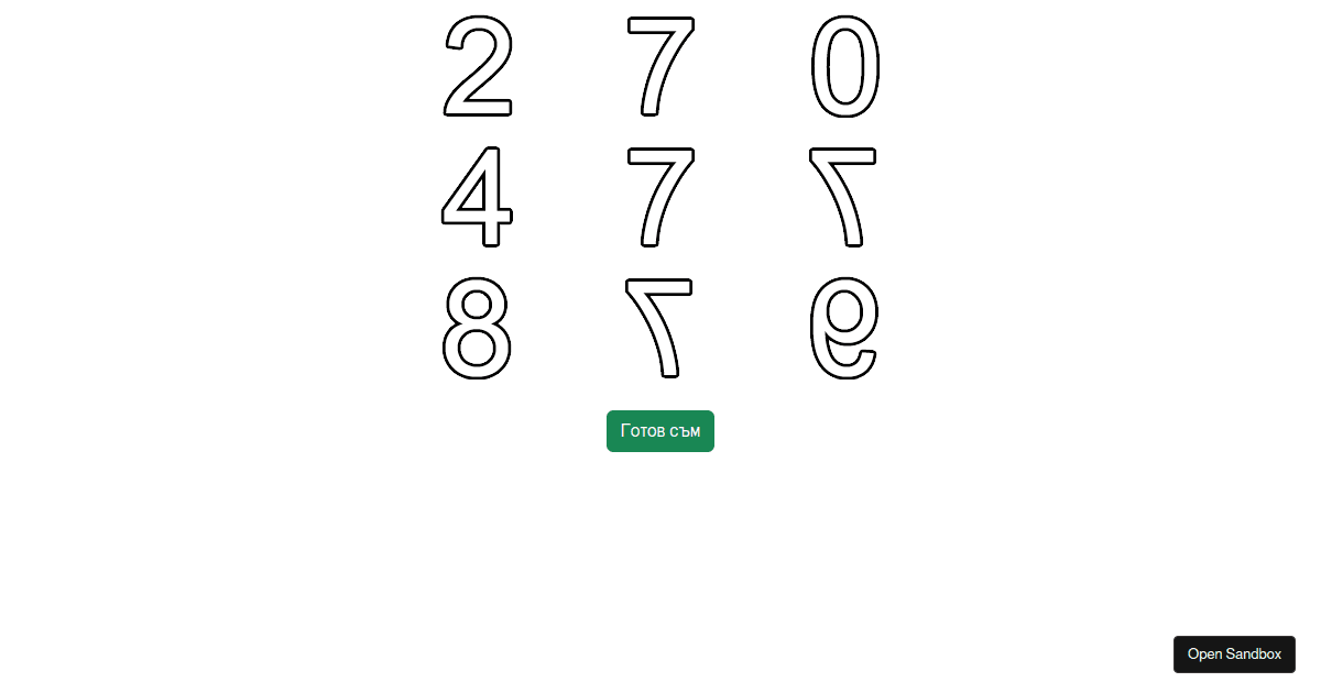 numbers - Codesandbox