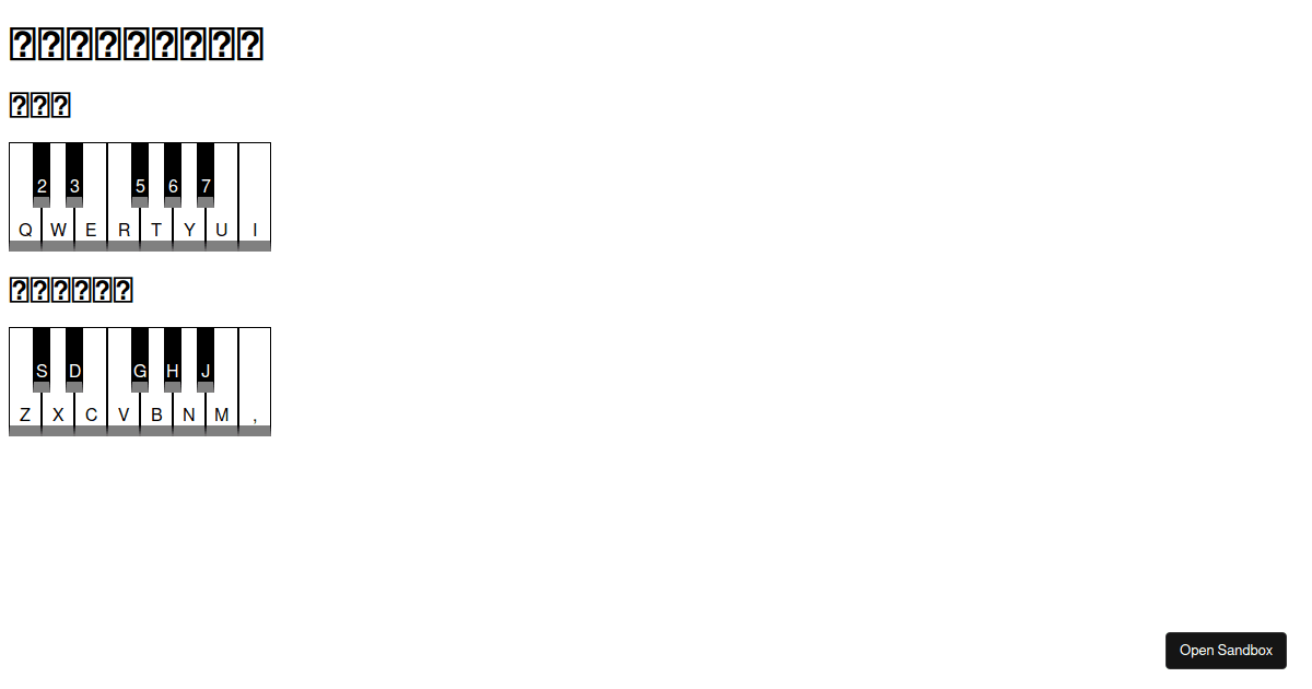 piano-player - Codesandbox