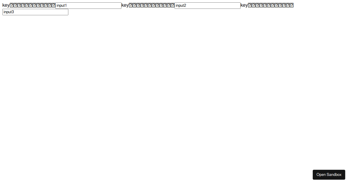 Multiple Inputs Fixed Codesandbox