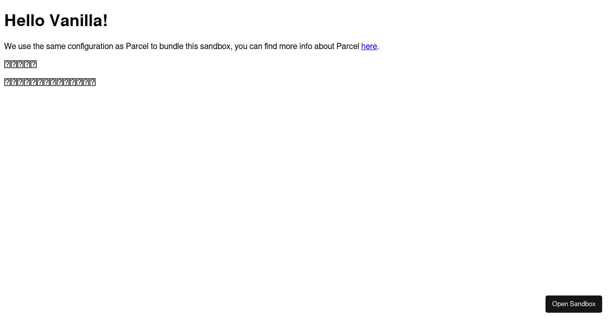 vanilla - Codesandbox